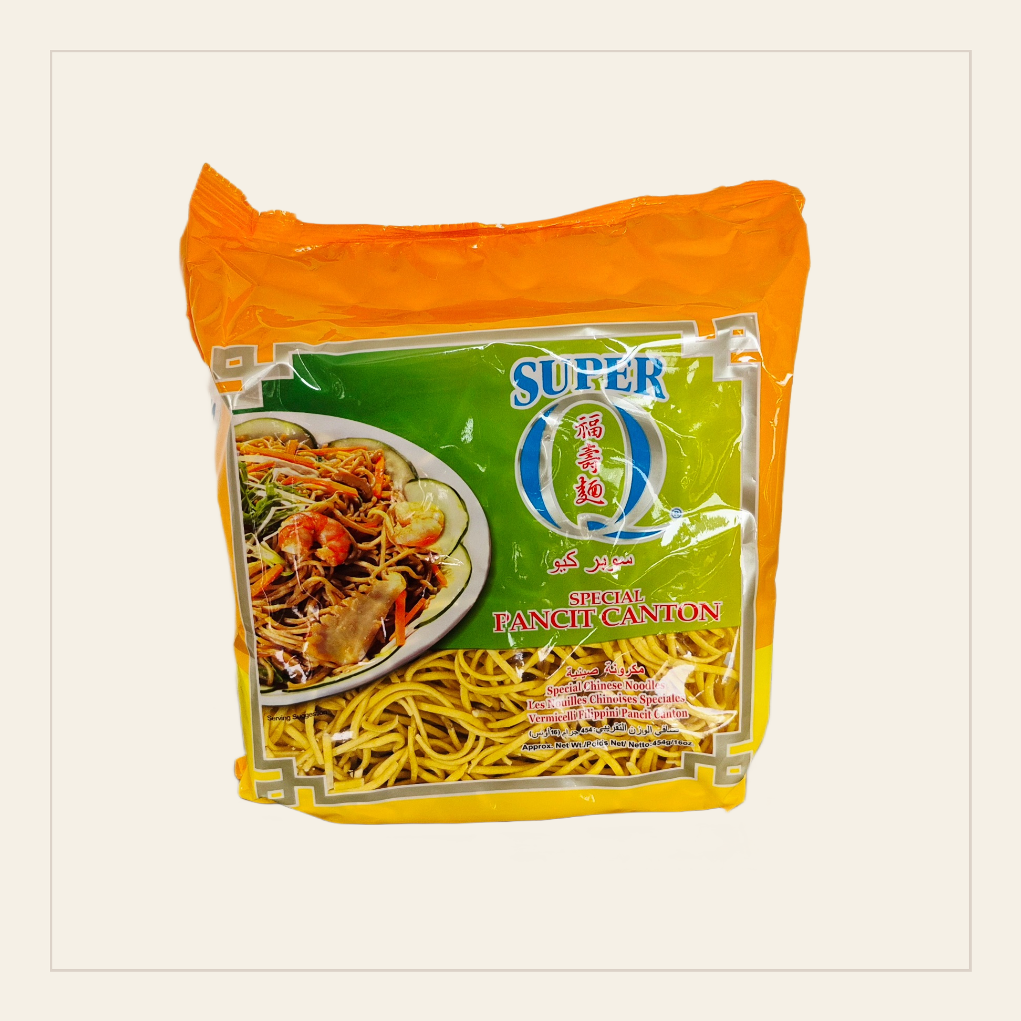 Super Q Special Pancit Canton 454g – East Crate Express